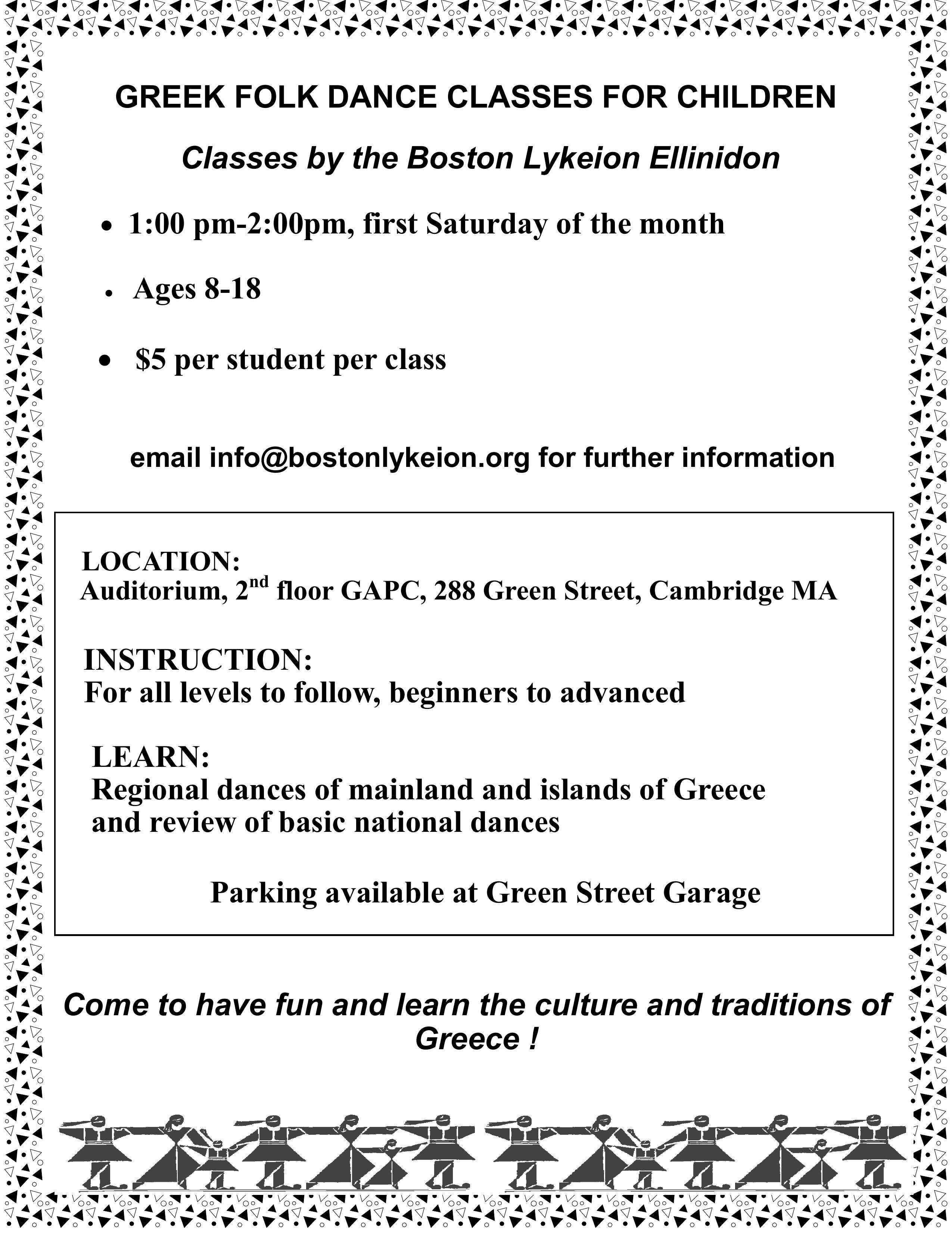 Greek Dance Classes for Youth Resumes - Boston Lykeion Ellinidon